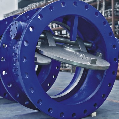 Wafer Check Valve - Tilting Disc Check Valve - Products - Vatac Valve ...